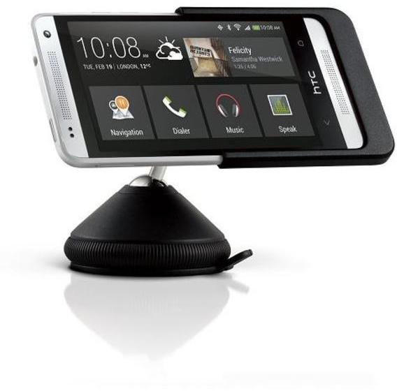 HTC CAR D170 GSM поставки за кола Цени, оферти и мнения, списък с ...