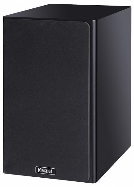 Magnat Magnasphere 33 Boxe active Preturi, Boxa activa oferte