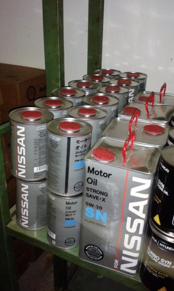 Vásárlás: Nissan 5W-30 4 l Motorolaj árak összehasonlítása, 5 W 30 4 l ...