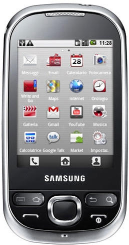 Samsung Galaxy 550 Цени, онлайн оферти за GSM Samsung Galaxy 550