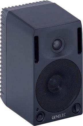 Genelec 1029A Активни колони Цени, оферти и мнения, списък с магазини ...