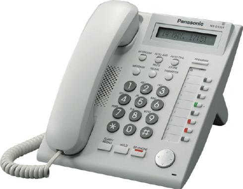 Panasonic KX-DT321 (Telefon) - Preturi