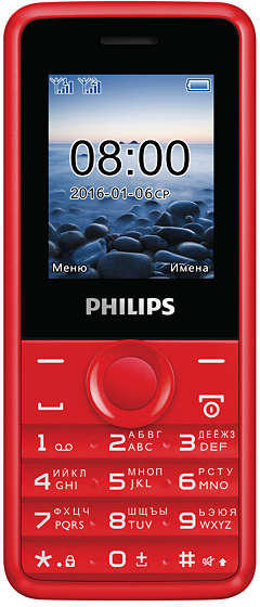 Philips Xenium E103 Dual Цени, онлайн оферти за GSM Philips Xenium E103 Dual