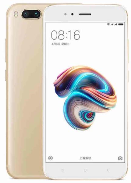 Xiaomi Mi A1 (5X) 32GB Цени, онлайн оферти за GSM Xiaomi Mi A1 (5X) 32GB