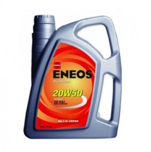 Vásárlás: ENEOS Super Plus Diesel 20W-50 4 l Motorolaj árak összehasonlítása, Super Plus Diesel ...