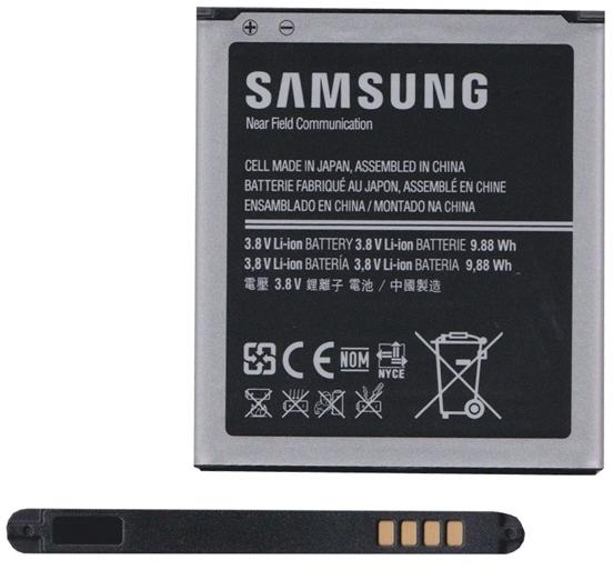 Samsung LI-Ion 2600 mAh EB-B600BEBEC/BU (Acumulator telefon mobil ...