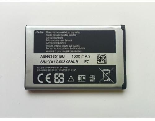 Samsung Li-ion 1000mAh AB463651BU - Цени, евтини оферти от онлайн ...