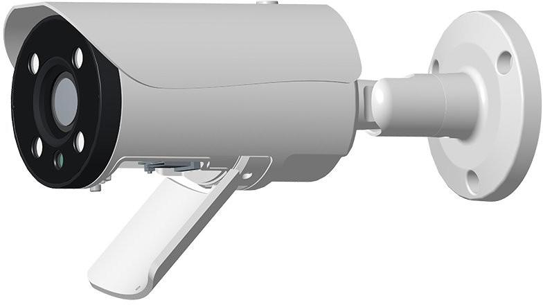 AEVISION AE-IPC60AK-20G9-0402-12-P (Camera IP) - Preturi