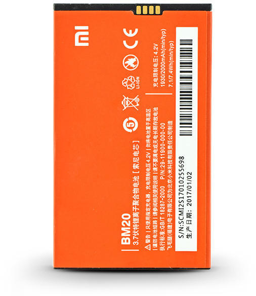 Xiaomi Li-ion 2000mAh BM20 vásárlás, olcsó Mobiltelefon akkumulátor árak, akciók