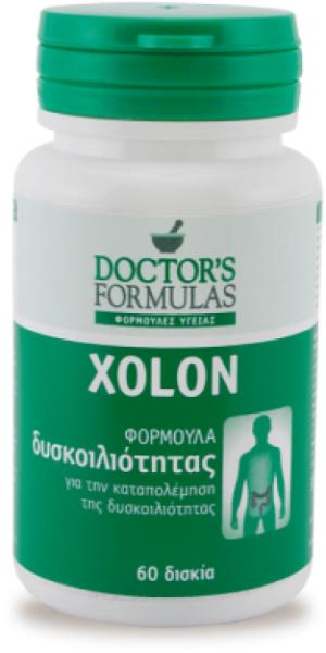 Doctors formulas Хранителна формула за нормално функциониране на ...