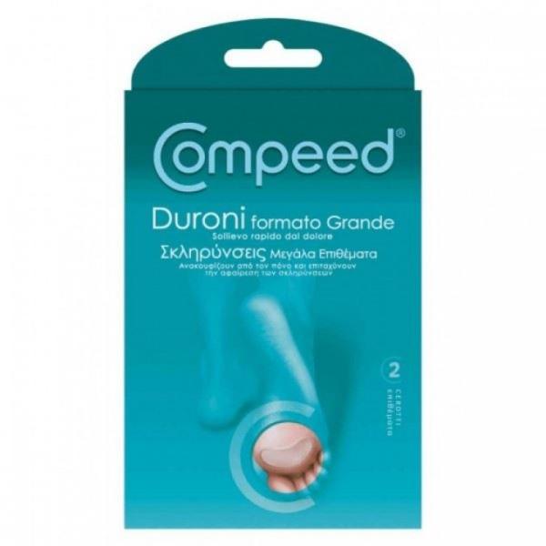 COMPEED Пластири за мазоли и втърдявания голям размер , 2 бр , Compeed ...