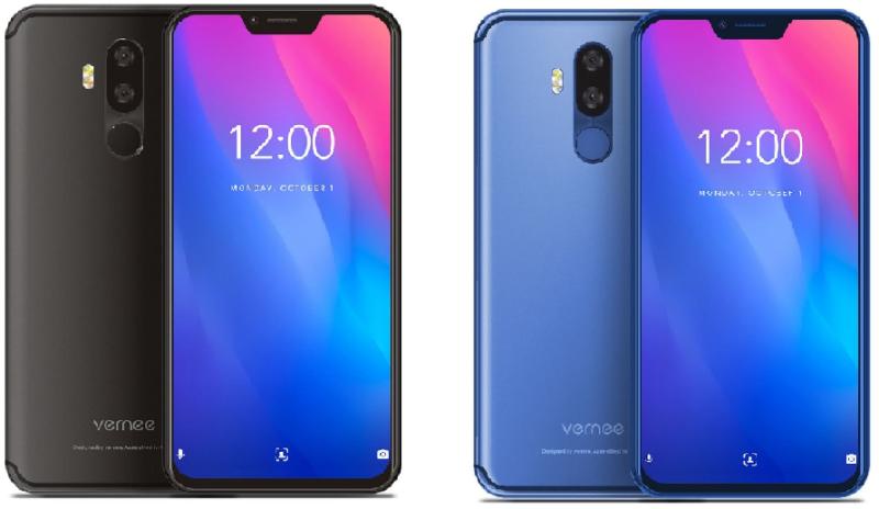 vernee M8 Pro preturi - vernee M8 Pro magazine