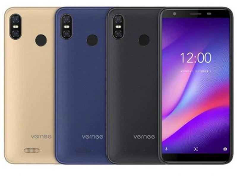 vernee M3 32GB Цени, онлайн оферти за GSM vernee M3 32GB