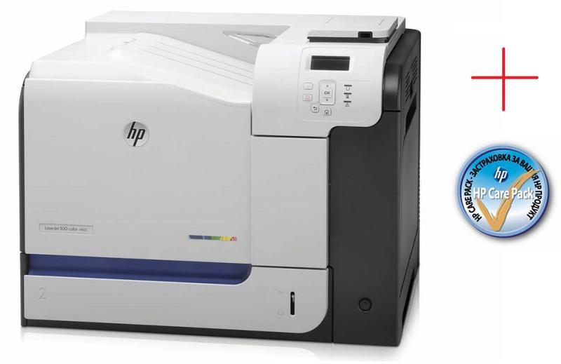 HP LaserJet Enterprise 500 M551dn (CF082A) , Принтери Цени, оферти и ...