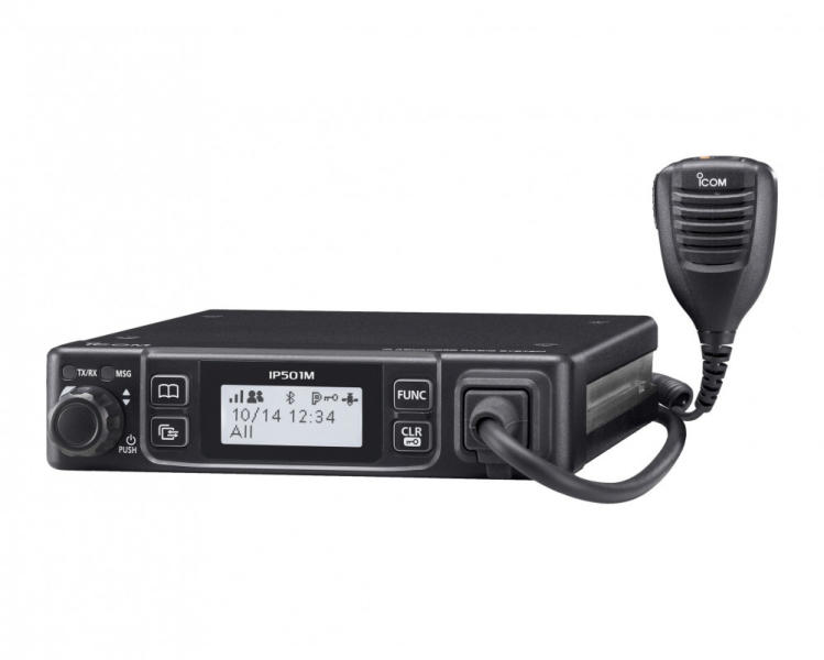 Vásárlás: Icom IP501M Adó-vevők árak összehasonlítása, IP 501 M boltok