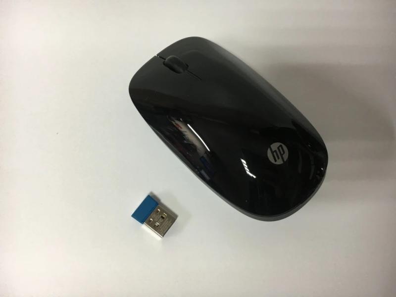 HP SM-2063 Egér már 0 Ft-tól