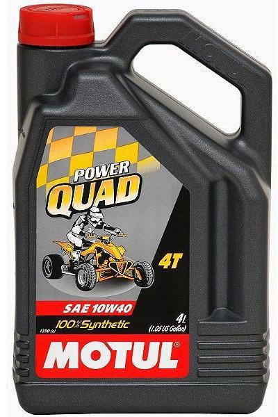 Motul 4T ATV-UTV Expert 10W-40 4L Моторни масла, най-евтина оферта от ...