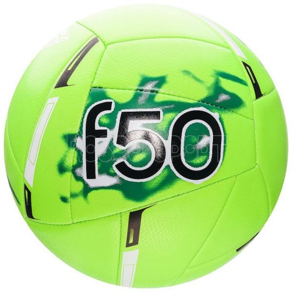 Adidas F50 Ball X Ite