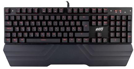 Ventaris K600 HUN Tastatura - Preturi