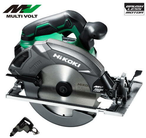 Vásárlás: HiKOKI (Hitachi) C3607DA-BASIC Kézi körfűrész árak ...