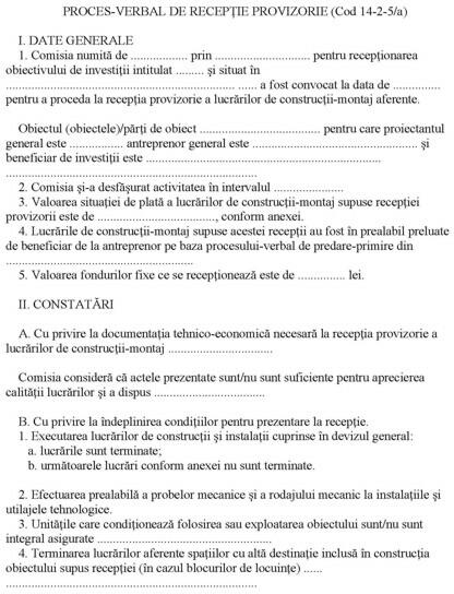 Proces verbal de receptie provizorie (Formular) - Preturi