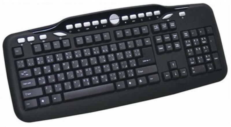 MS Alpha C300 (MSP10031) vásárlás, olcsó MS Alpha C300 (MSP10031) árak ...