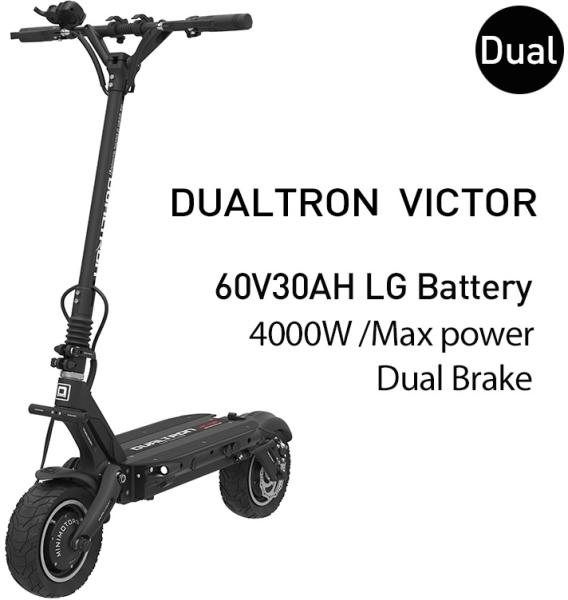 Minimotors Dualtron Victor (Trotineta electrica) - Preturi
