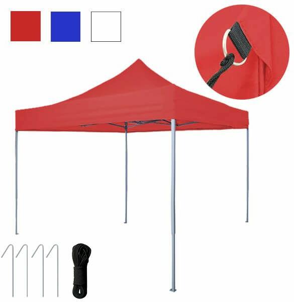 Vásárlás: Timeless Tools Összecsukható kerti pavilon több típusban-2 ...