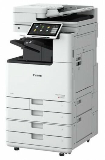 Vásárlás: Canon imageRUNNER ADVANCE DX C3835i (CF4912C005AA ...