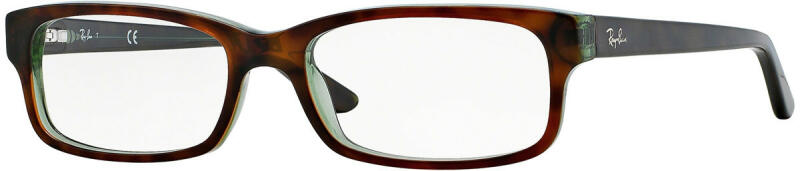 Vásárlás: Ray-Ban RX5187 2445 Szemüvegkeret árak összehasonlítása, RX ...