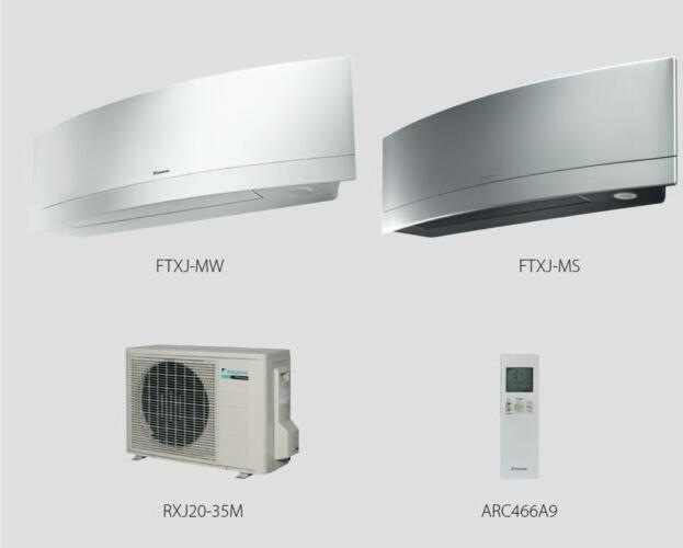 Vásárlás: Daikin FTXJ20A / RXJ20M Emura ár, Klíma, légkondi árak, olcsó boltok, akciók