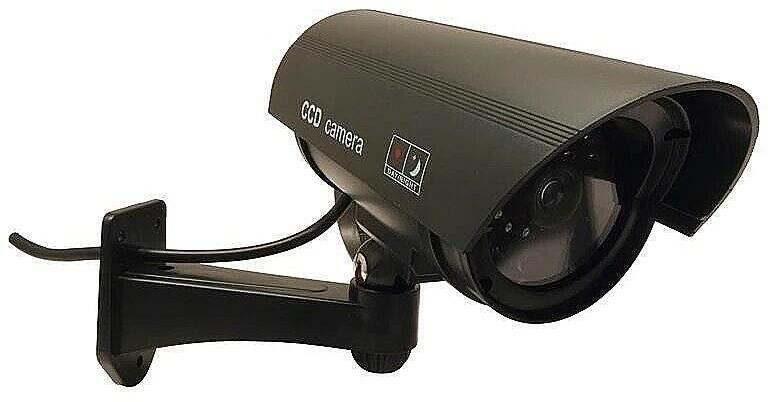 MACLEAN IR1100 - Мнения, Камери за наблюдение оферти, Продукт известен ...