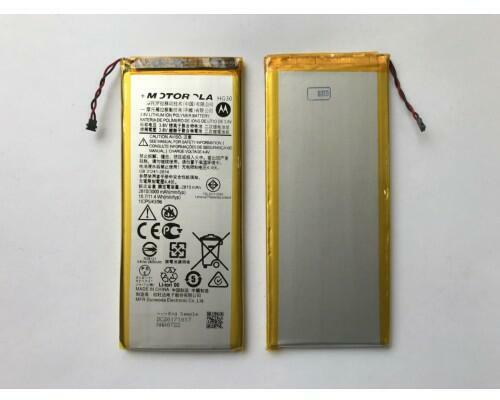 Motorola Li-ion 3000mAh HG30 - Цени, евтини оферти от онлайн магазините