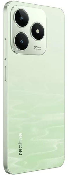 realme C63 128GB 8GB RAM Dual preturi - realme C63 128GB 8GB RAM Dual ...