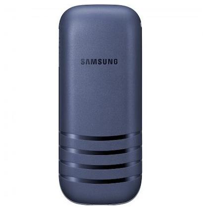 Samsung E1205 preturi - Samsung E1205 magazine