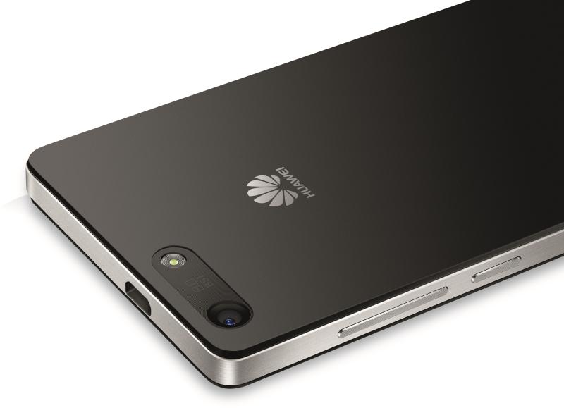 Huawei Ascend P7 mini preturi - Huawei Ascend P7 mini magazine