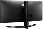 LG 29UC88-B monitor vásárlás, LG 29UC88-B bolt árak, LG akciók ...