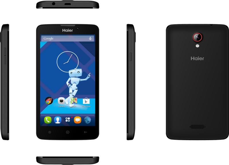 Haier E50L preturi - Haier E50L magazine