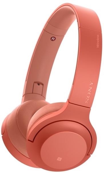 Sony WH-H800 vásárlás, olcsó Sony WH-H800 árak, Sony Fülhallgató ...