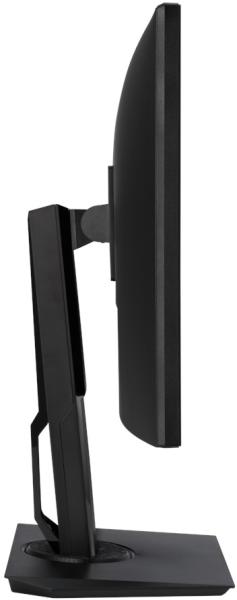 ASUS VP348QGL Monitor Preturi, ASUS VP348QGL Magazine