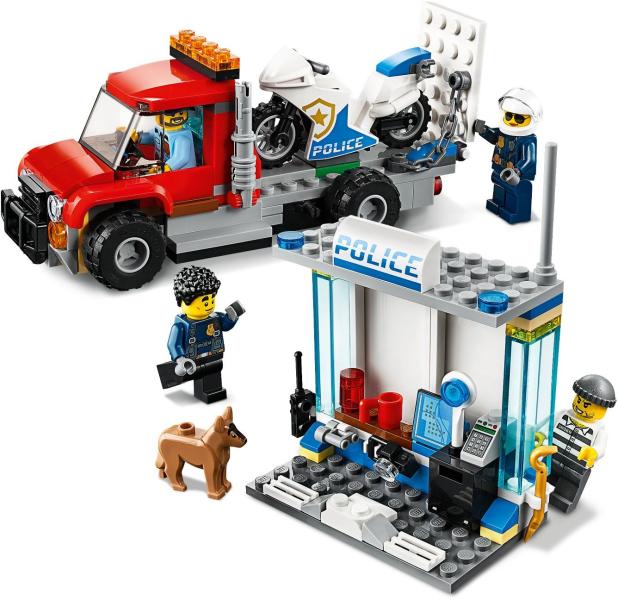Vásárlás: LEGO® City - Rendőrségi elemtartó doboz (60270) LEGO árak összehasonlítása, City ...