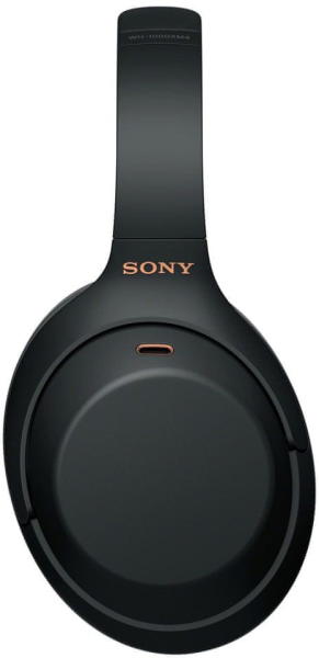 Sony WH-1000XM4 vásárlás, olcsó Sony WH-1000XM4 árak, Sony Fülhallgató ...
