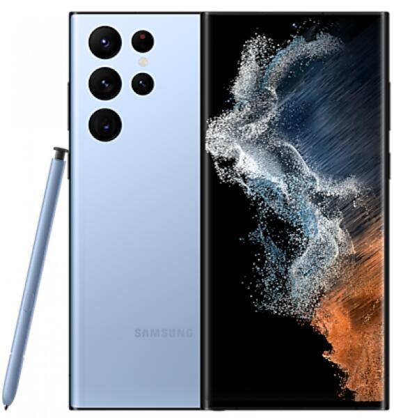 Samsung Galaxy S22 Ultra 5G 1TB 12GB RAM Dual (S908) preturi - Samsung ...