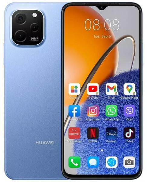 Huawei nova Y61 64GB 4GB RAM Dual preturi - Huawei nova Y61 64GB 4GB RAM Dual magazine
