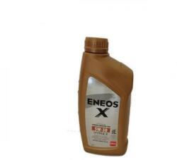 Vásárlás: ENEOS Ultra Hyper-X 5W-30 1 l Motorolaj árak összehasonlítása, Ultra Hyper X 5 W 30 1 ...