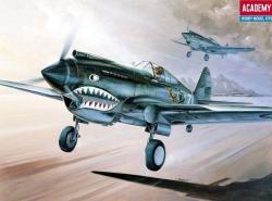 Vásárlás: Academy Tomahawk P-40C (12280) Makett árak összehasonlítása ...