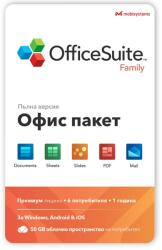 MobiSystems Софтуер MobiSystems OfficeSuite Family, абонамент за 1 година, за 6 потребителя, 1 ...