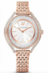 Swarovski 5519459 Часовници Цени, оферти и мнения, каталог на магазините