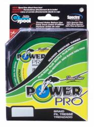 PowerPro Fir Power Pro Powerpro Line Moss Green 0.15mm 9kg 135m (SH ...