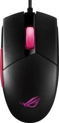 ASUS ROG Strix Impact II Electro Punk P512 Egér már 0 Ft-tól